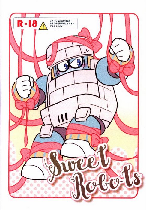 あじの缶詰 (さばみそ) Sweet Robots *コピー | まんだらけ Mandarake
