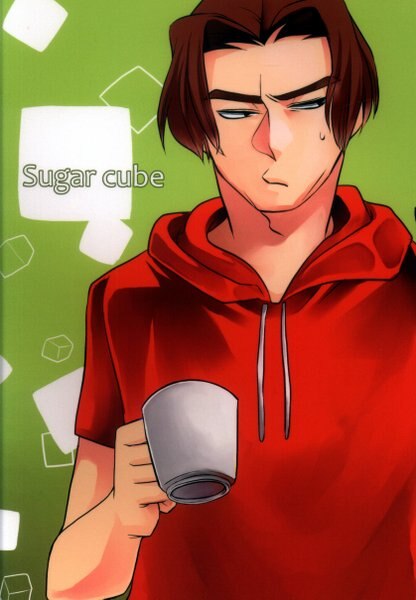 時雨通り (宇夜) Sugar cube | まんだらけ Mandarake