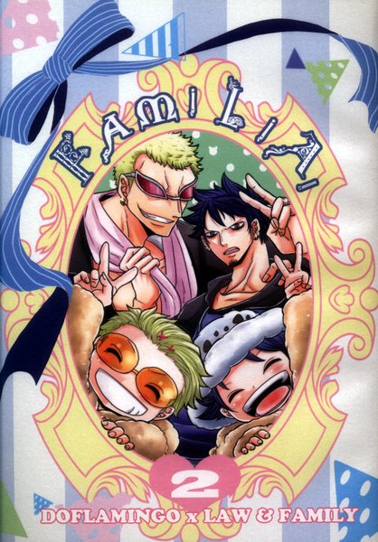 69DOLLY (みずたま) FAMiLiA 2 | まんだらけ Mandarake