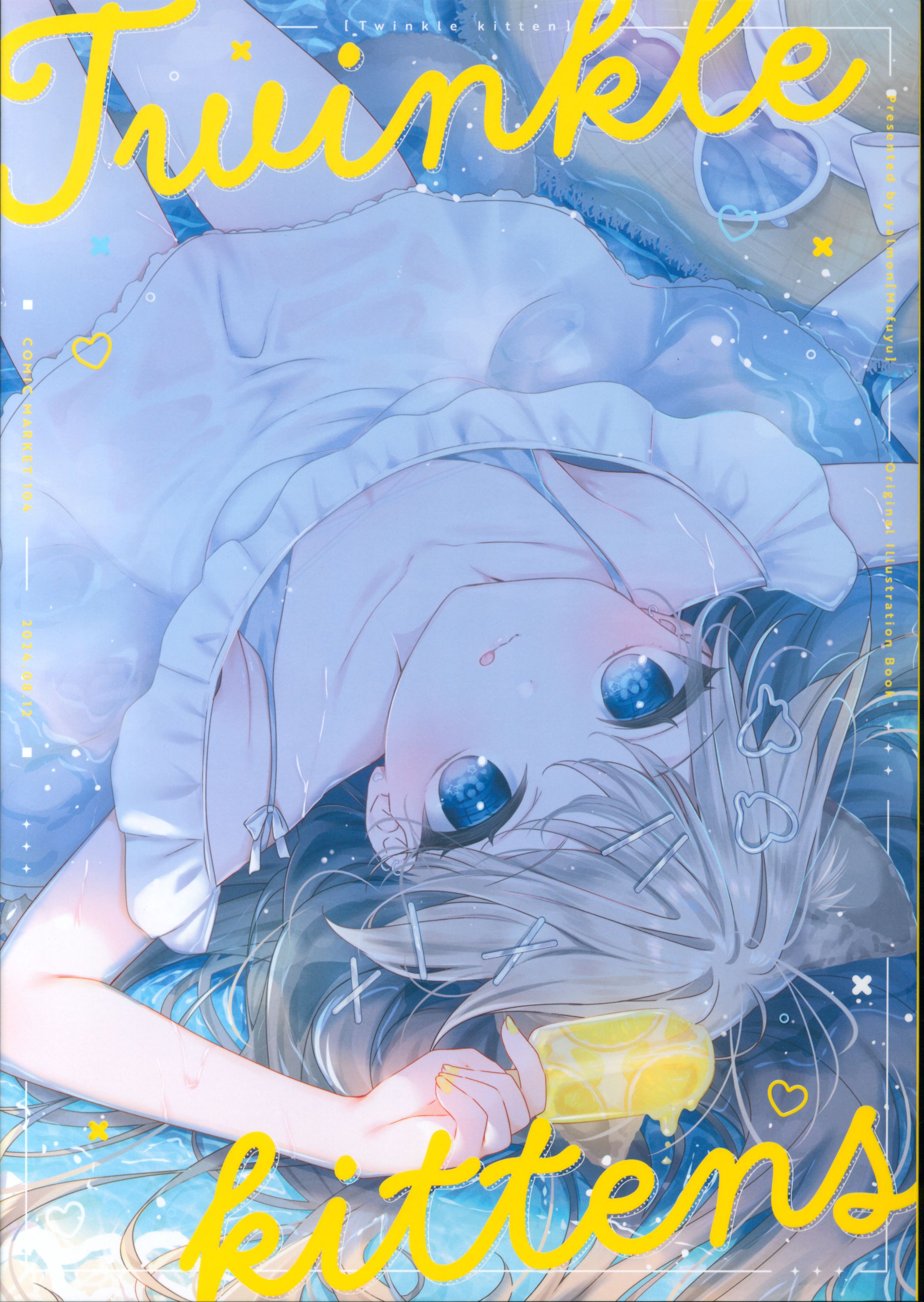 salmon (まふゆ) Twinkle kittens | まんだらけ Mandarake