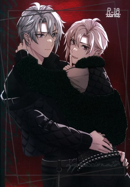 Bitter. (マドカ) Appassionato | まんだらけ Mandarake