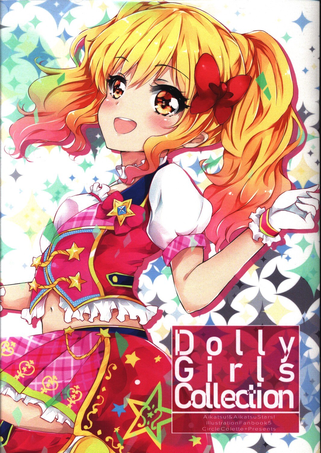 Colette+ (Natsuki Kawahara) Dolly Girls Collection | Mandarake Online Shop