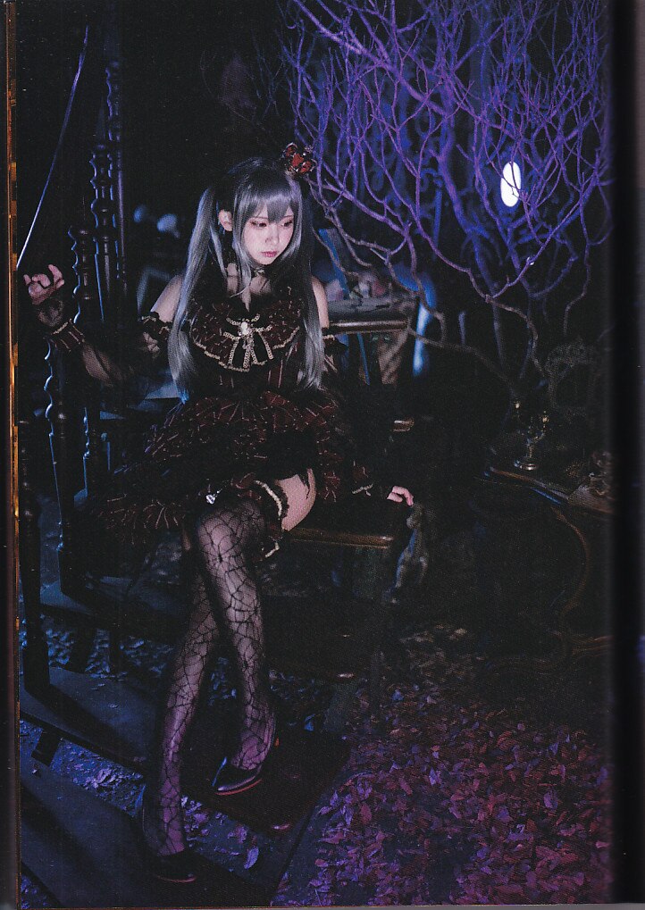 えなこみゅ (えなこ) 冊子)Trick or Treat?(C95) | まんだらけ Mandarake