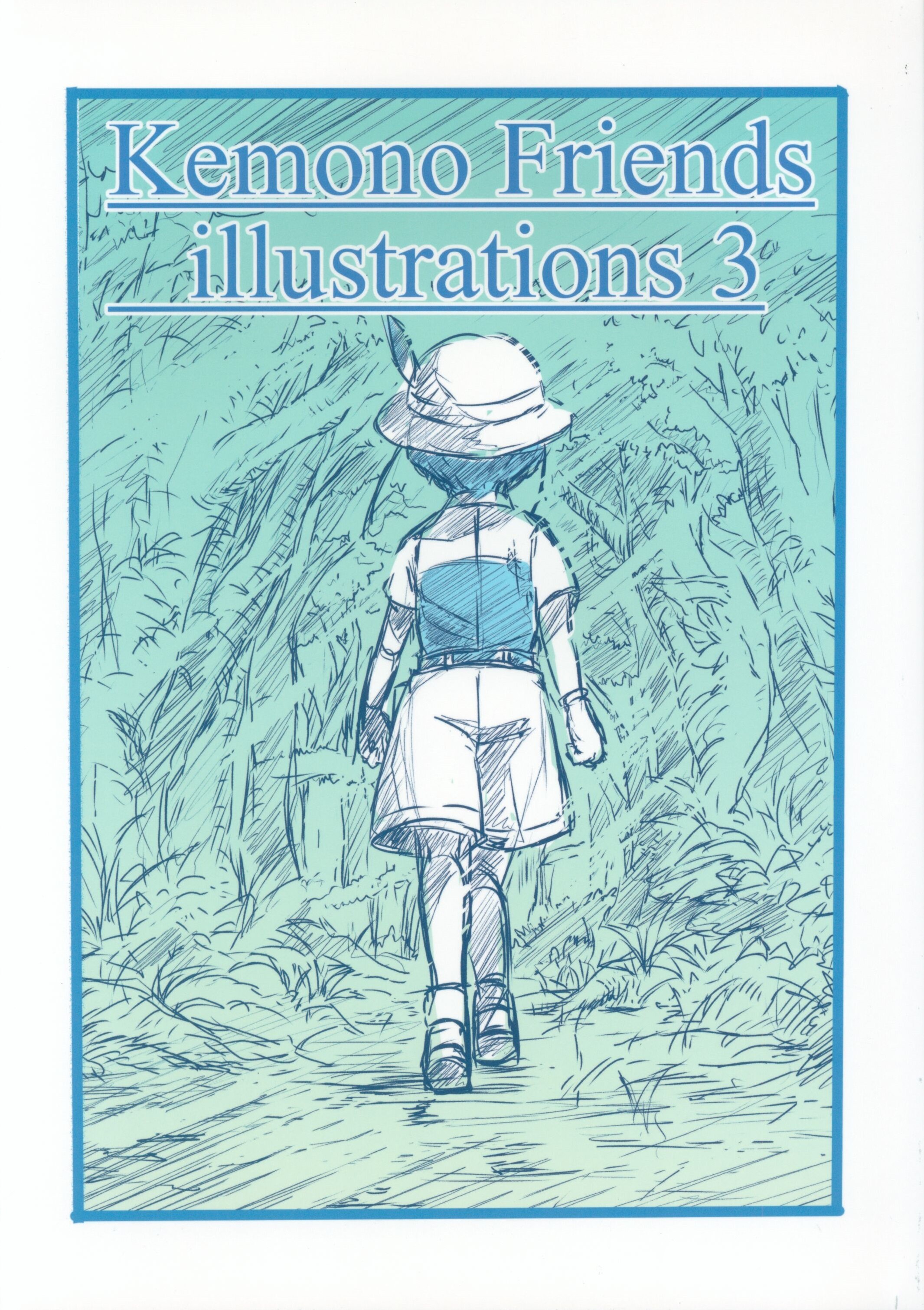 マウンテンマウス (山口よしみ) Kemono Friends illustrations3 | まんだらけ Mandarake