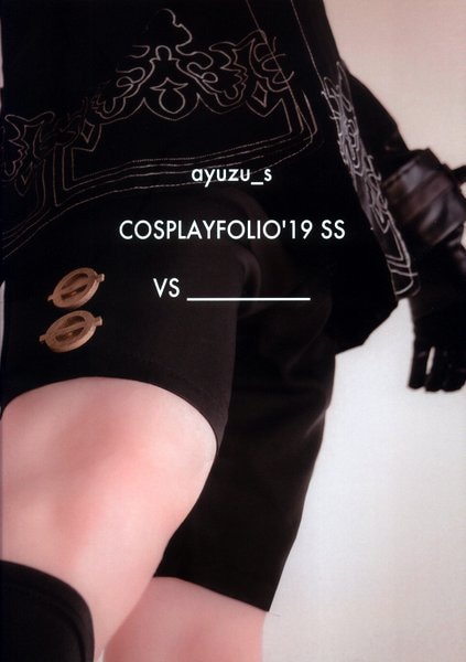 すず屋。 (ayuzu_s) COSPLAYFOLIO'19 SS VS *写真集 | まんだらけ Mandarake