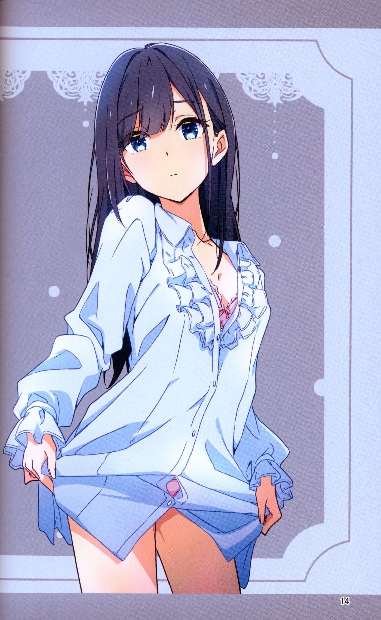 仁井家 (仁井学) Nobody Girls Nii Manabu Illustrations 2024 | まんだらけ Mandarake