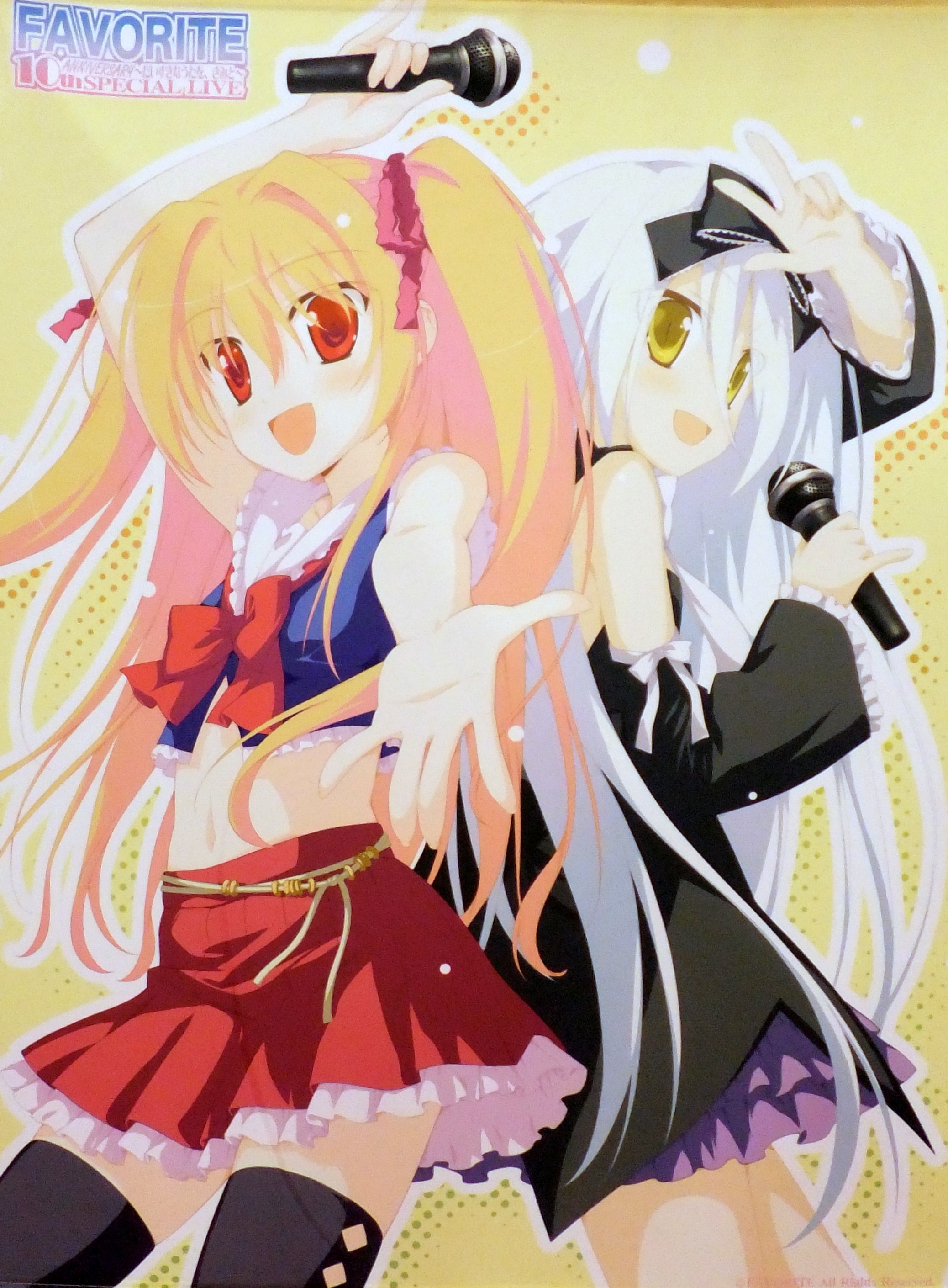 FAVORITE colorful Hikari / Hoshizora no Memoria 10Th SPECIAL LIVE B1 tapestry | Mandarake Online ...