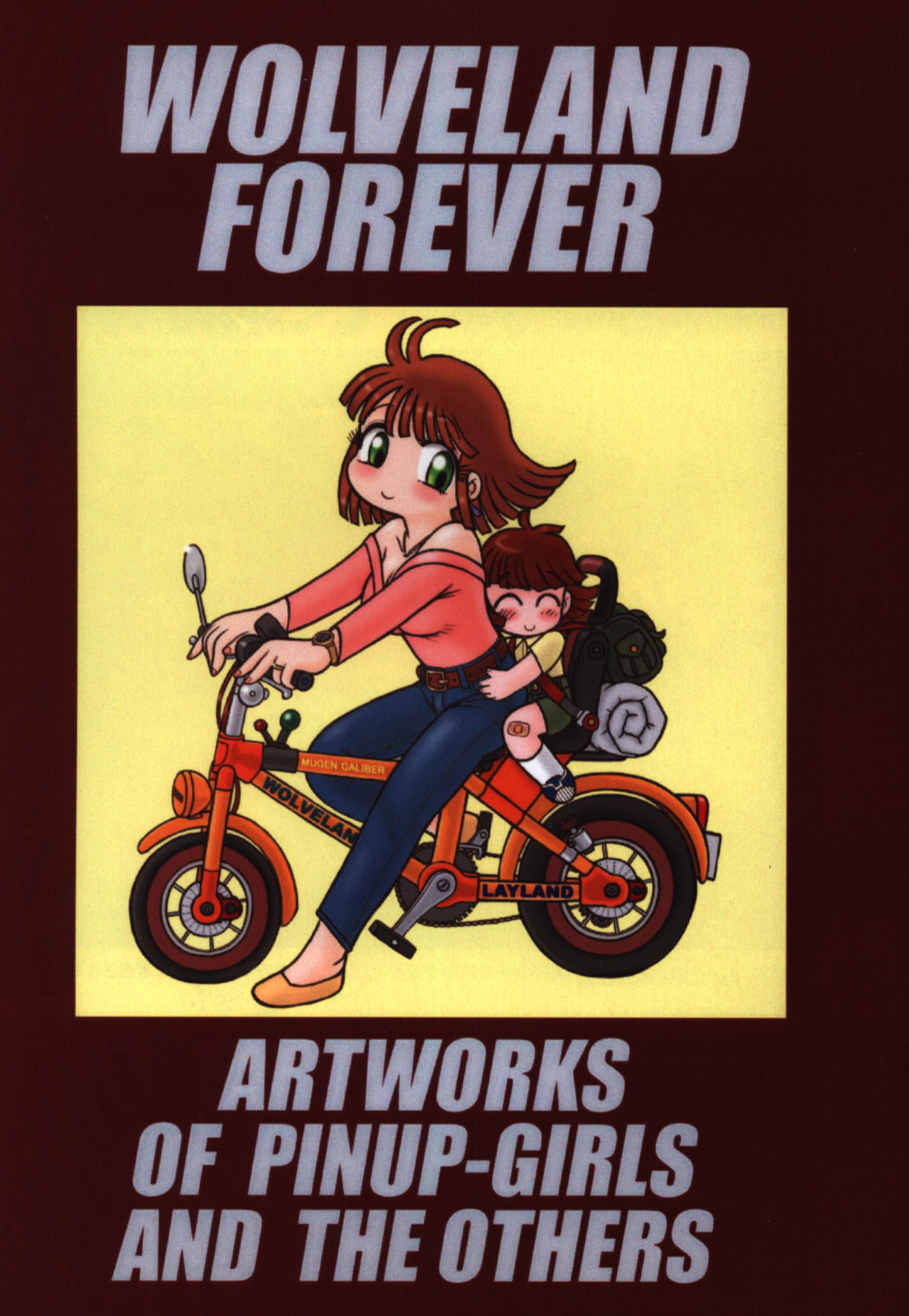 グループダンジョン (M.WOLVERINE) WOLVELAND FOREVER ARTWORKS OF PINUP-GIRLS AND THE OTHERS | まんだらけ Mandarake