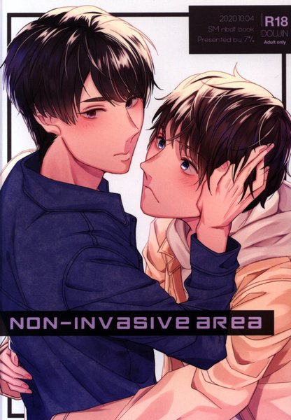 7% (鶴) NON-INVASIVE AREA | まんだらけ Mandarake