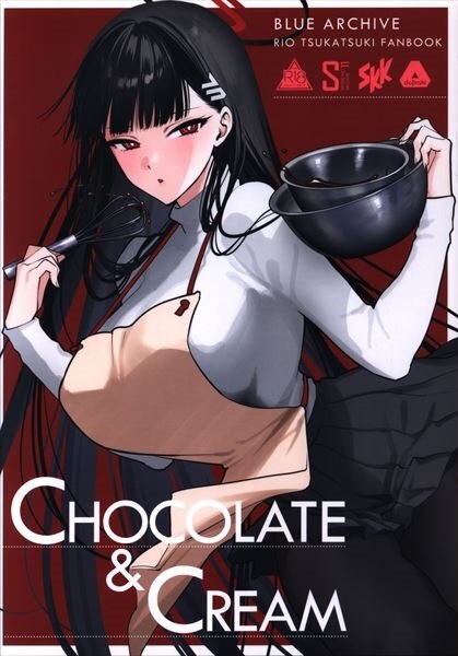 SKK (消火器) CHOCOLATE&CREAM | まんだらけ Mandarake