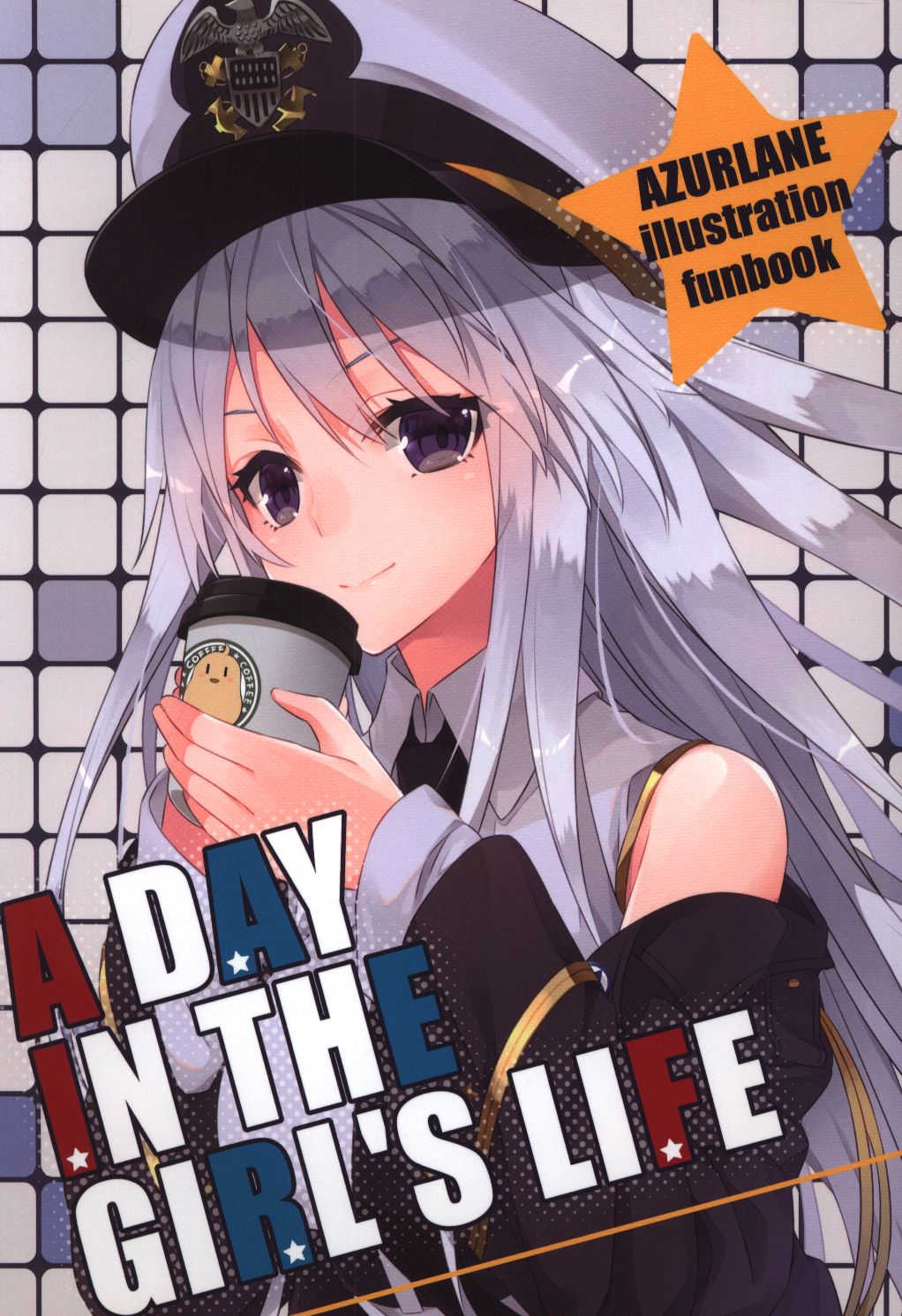 double positive (m4t) A DAY IN THE GIRL'S LIFE | まんだらけ Mandarake