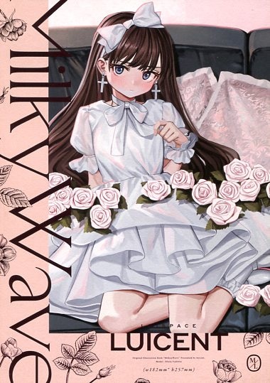 LUISPACE (るいせんと) Milky Wave | まんだらけ Mandarake