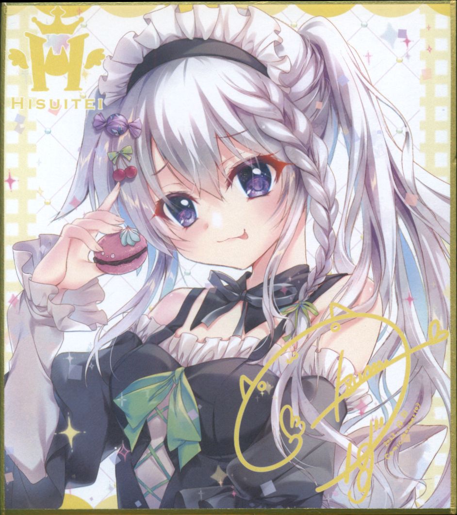 翡翠亭 (和泉つばす) 「9-nine-」 C103 ミニ色紙E(新海天) | まんだらけ Mandarake