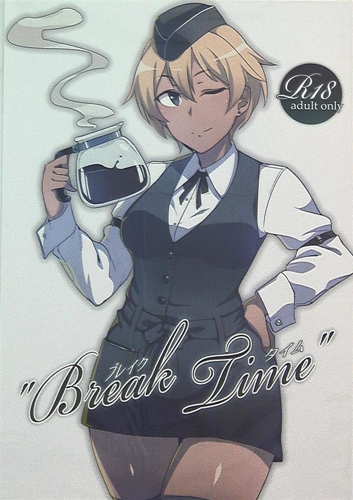 トマト生足 (em) Break Time | まんだらけ Mandarake