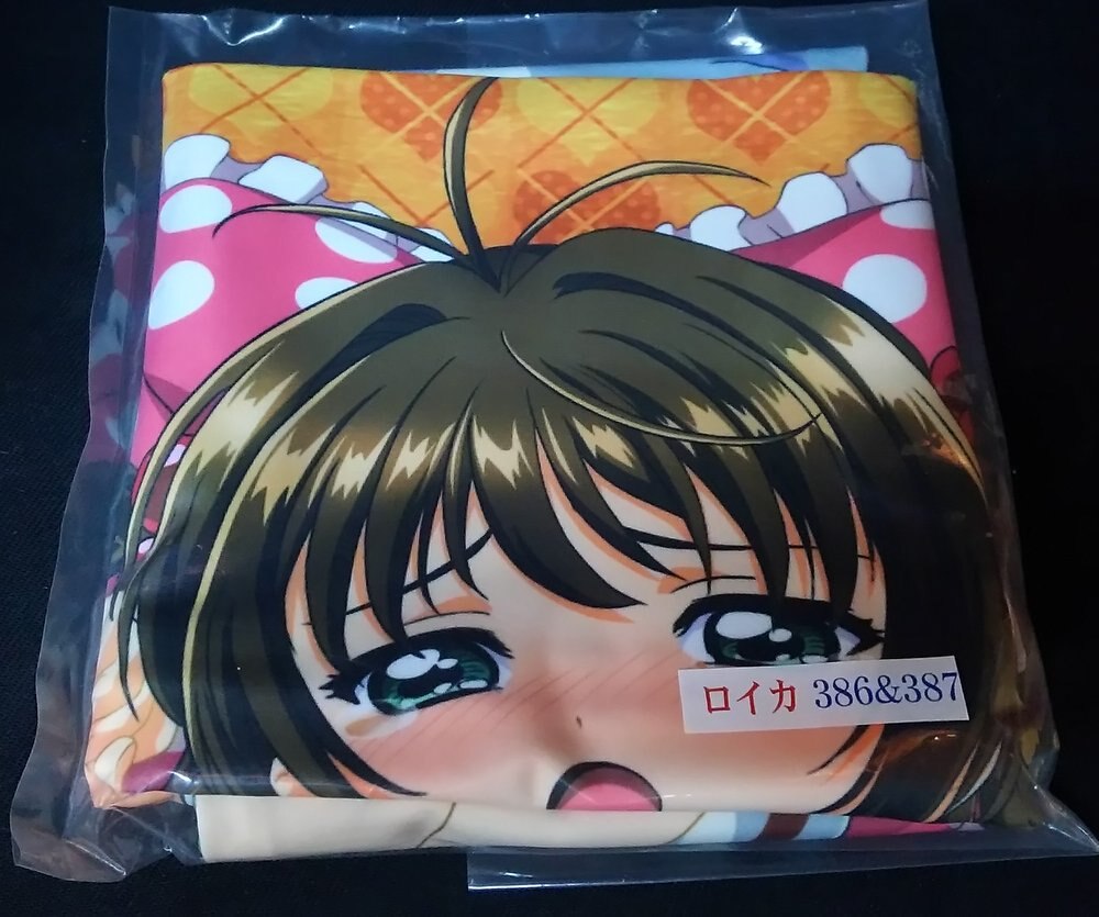 だきまくま 木之本桜クッションカバー386&387(ロイカ) | まんだらけ Mandarake