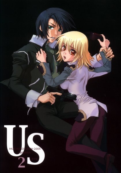 MUCHCHOP (ニシナ) US 2 | まんだらけ Mandarake