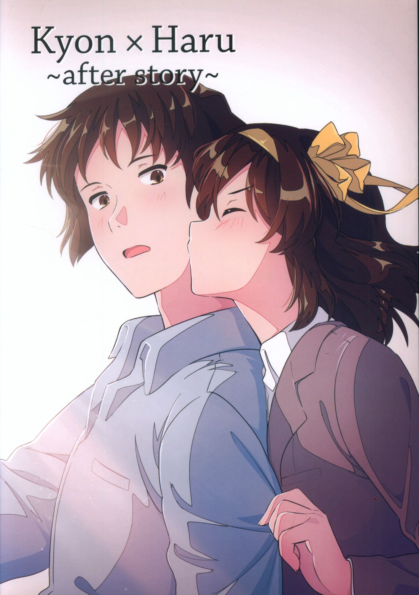 自由アップル同盟 (蛍伊織) Kyon×Haru～After Story～ | まんだらけ Mandarake
