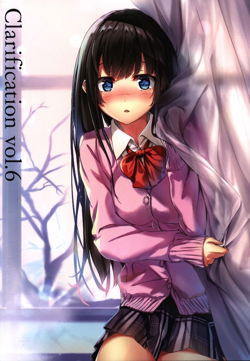 Will be Here (wingheart) 「オリジナル」 Clarification vol.6 | まんだらけ Mandarake