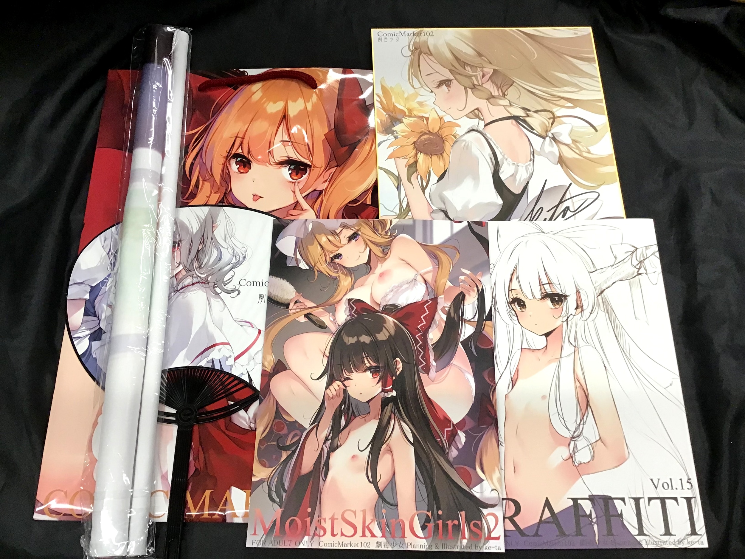 劇毒少女 (ke-ta) コミケ102新刊グッズセット(色紙：魔理沙) | まんだらけ Mandarake