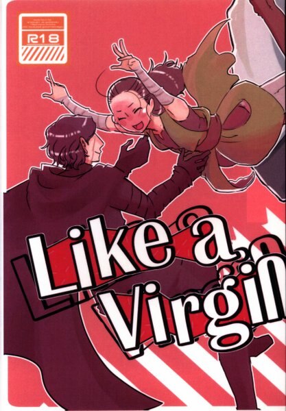 あかべこ.jpg (HSMT) Like a Virgin | まんだらけ Mandarake