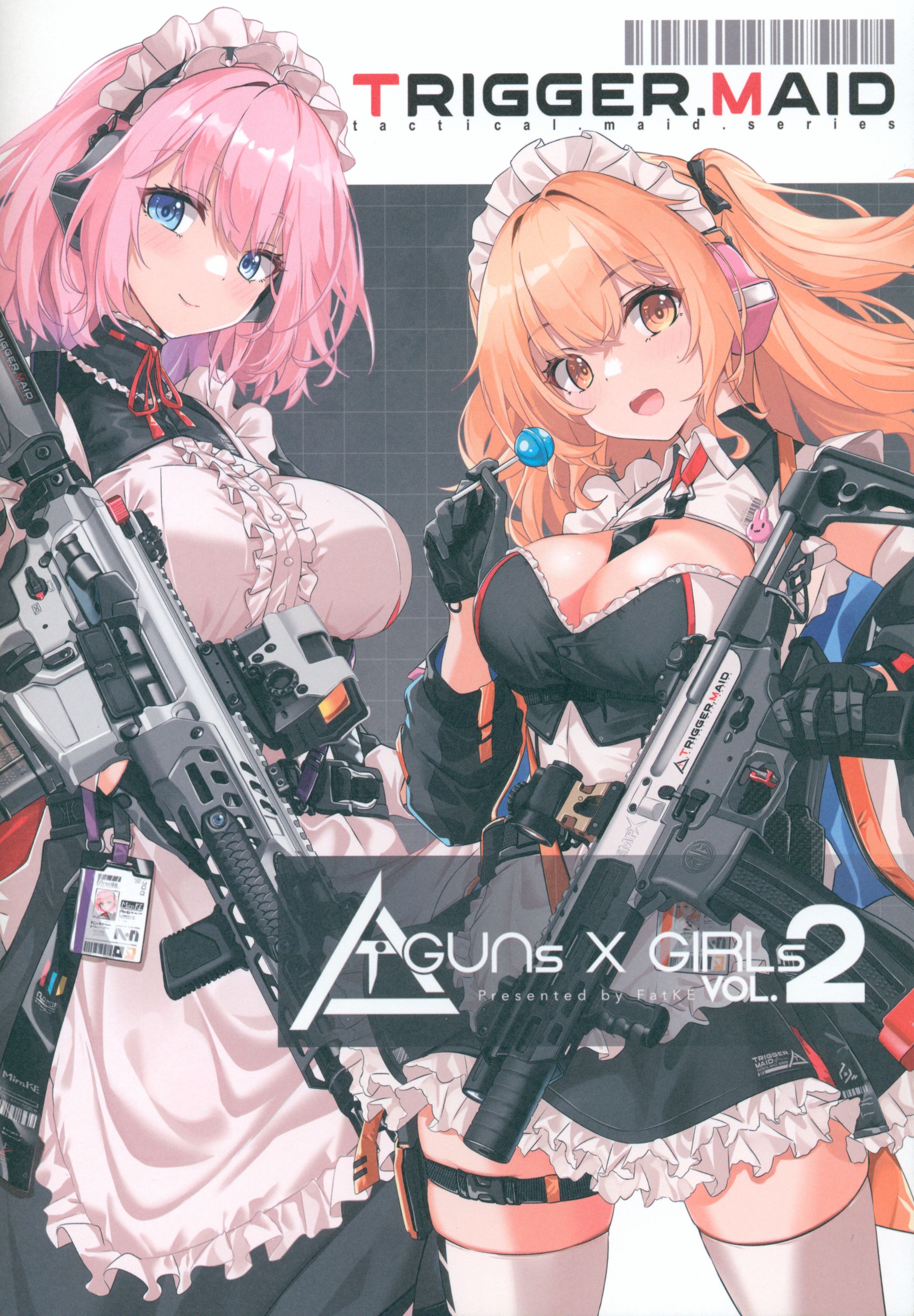 MiraKE (FatKE) GUNs×GIRLS vol02 | まんだらけ Mandarake