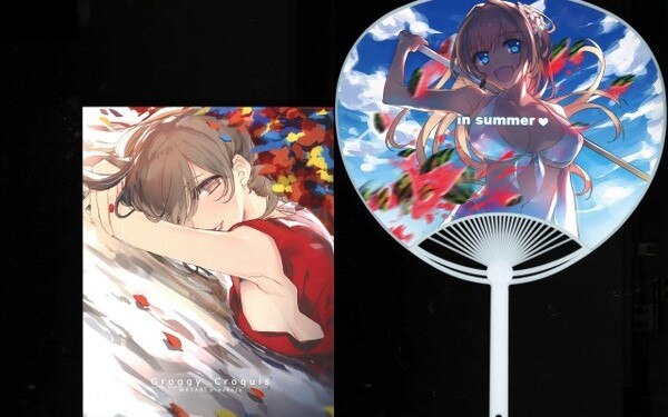 WASABI (本条たたみ) C96セット | まんだらけ Mandarake