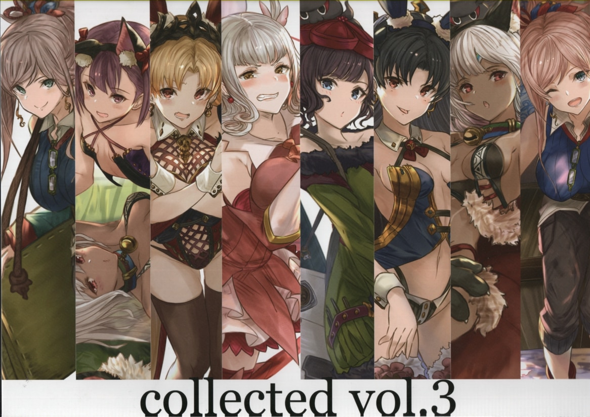 ヤツカ (ヤツカ) collected vol.3 3 | まんだらけ Mandarake