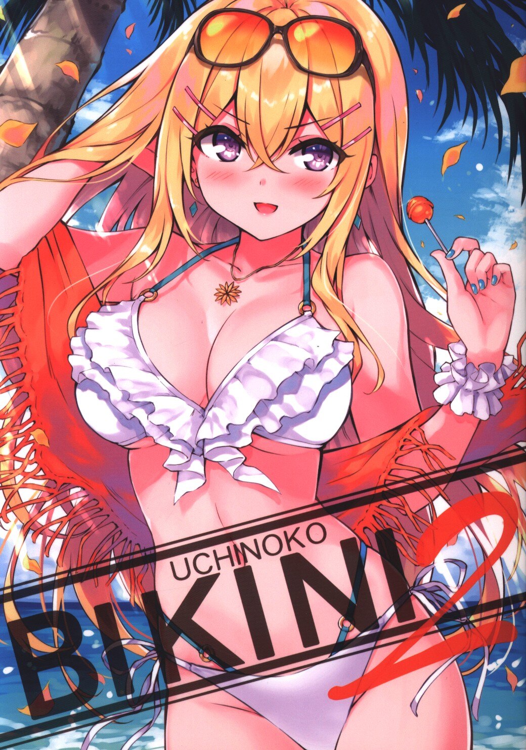 LA-GO-ON (緋仙カエデ) UCHINOKO BIKINI2 | まんだらけ Mandarake