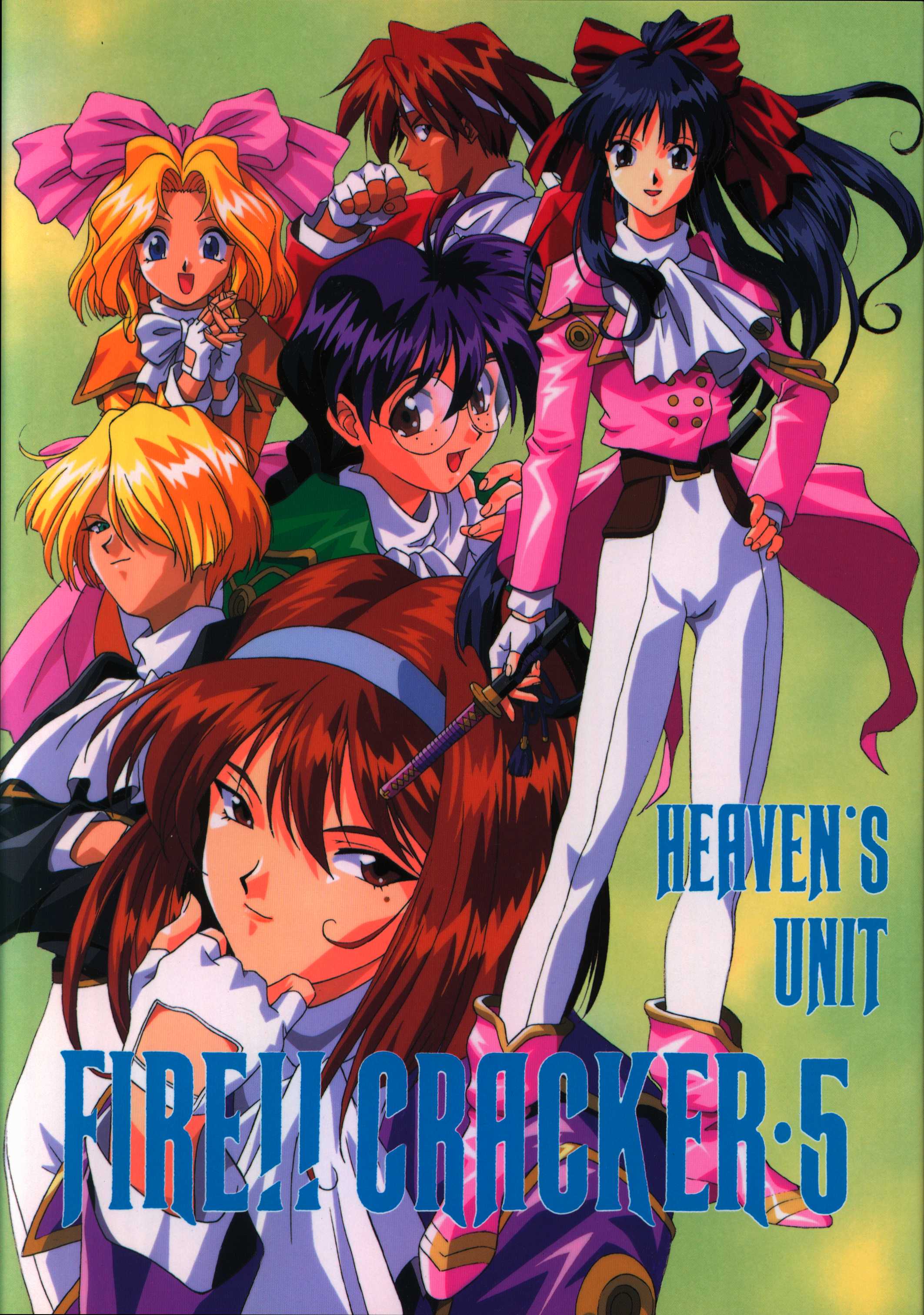 HEAVEN'S UNIT (天野圭介) FIRE!!CRACKER・5 | まんだらけ Mandarake