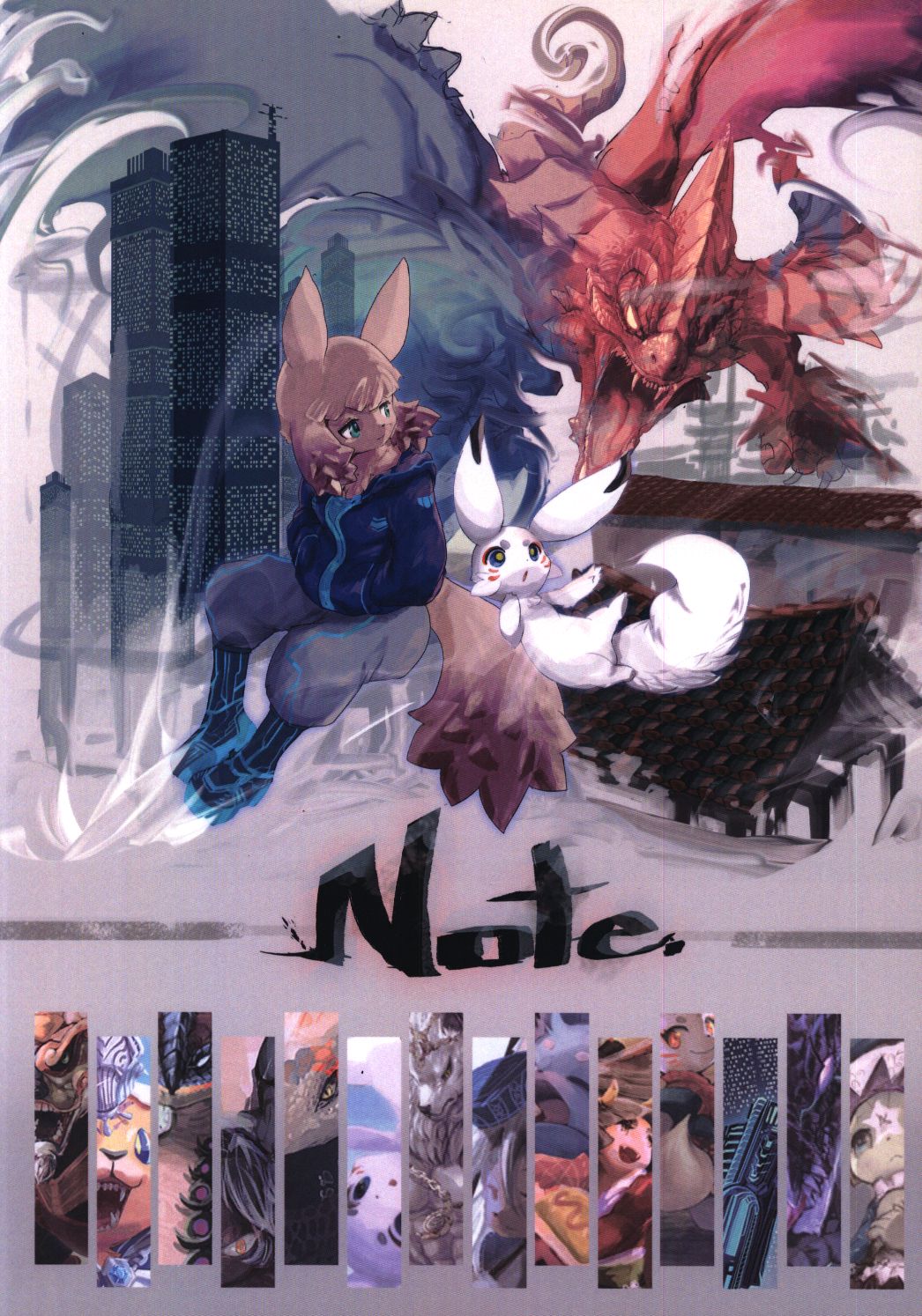 イナバヤ (ヨシヤ) Note | まんだらけ Mandarake