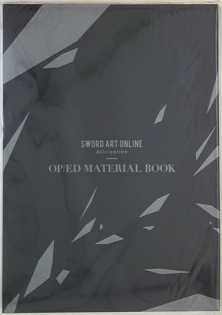 KADOKAWA (アニプレックス) SWORD ART ONLINE Alicization OP/ED MATERIAL BOOK | まんだらけ Mandarake