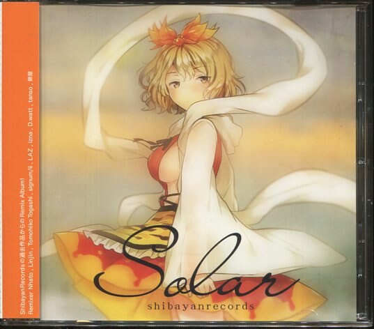 Shibayan Records SOLAR | まんだらけ Mandarake