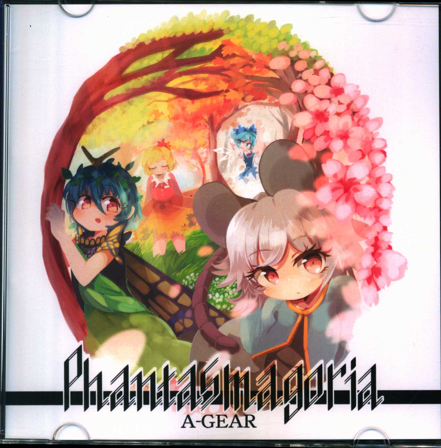 A-GEAR Phantasmagoria | まんだらけ Mandarake