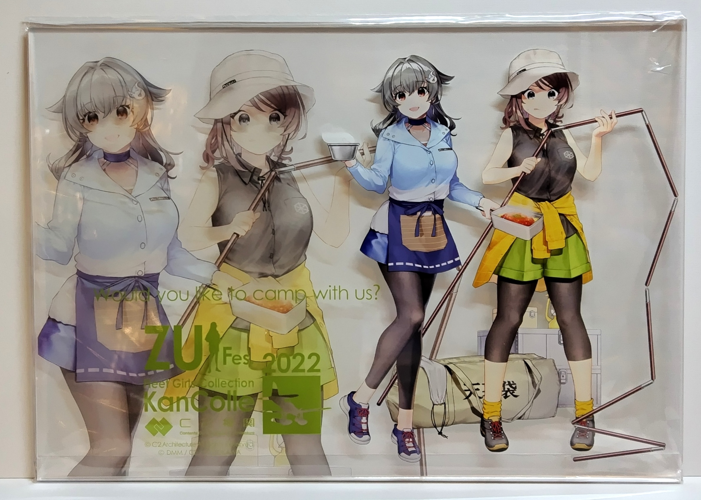C2機関 公式艦娘アクリルボード 迅鯨&長鯨 野営mode | まんだらけ Mandarake
