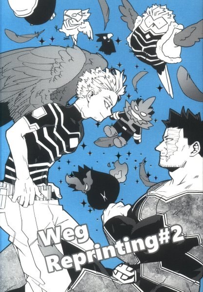 WEG (高瀬) Weg Reprinting *再録 2 | まんだらけ Mandarake