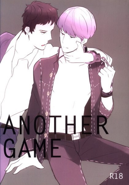 uwabami. (のりの不作) ANOTHER GAME | まんだらけ Mandarake