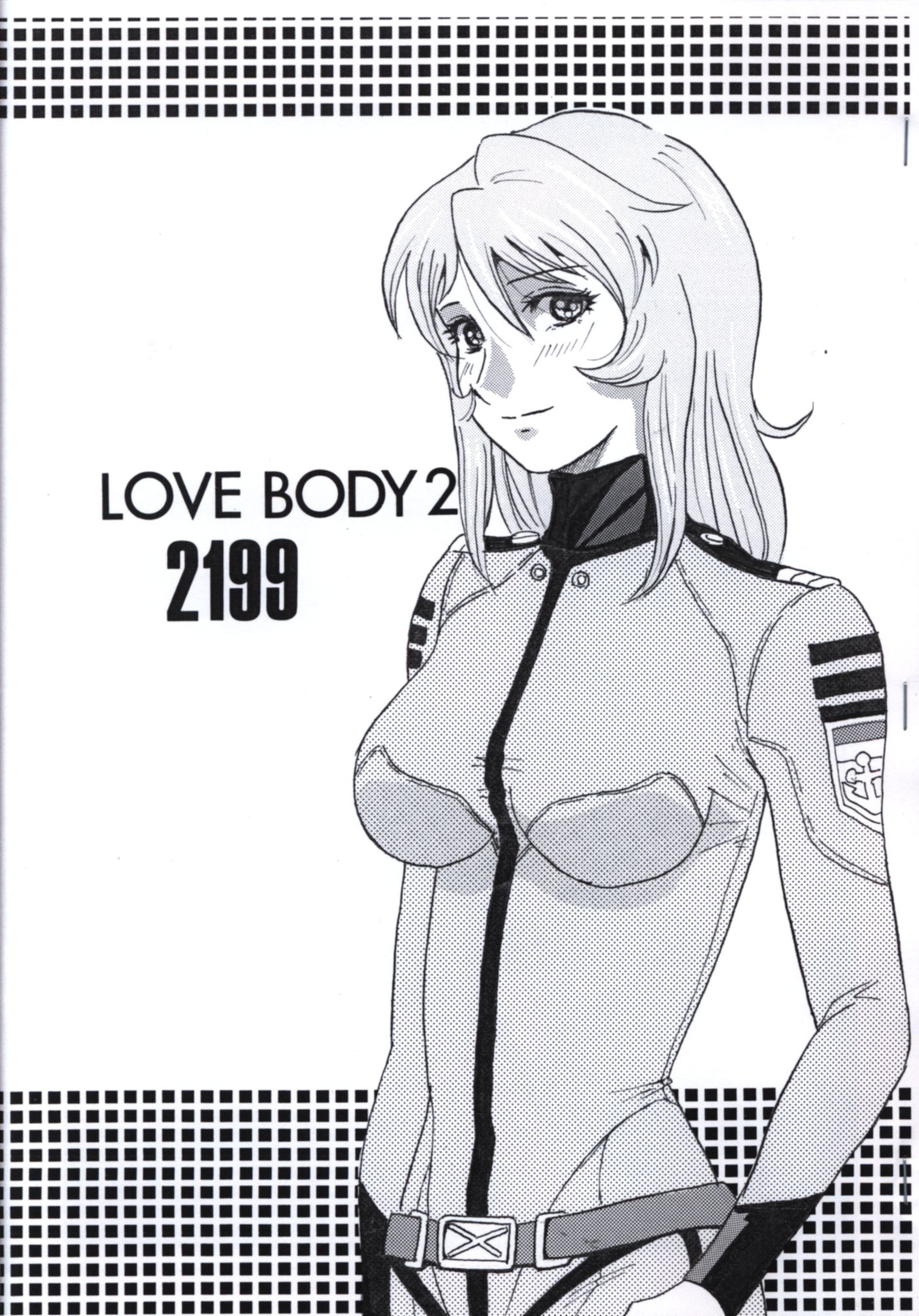 COMPLEX (ダイナマイト関東) LOVE BODY 2 2199 | まんだらけ Mandarake