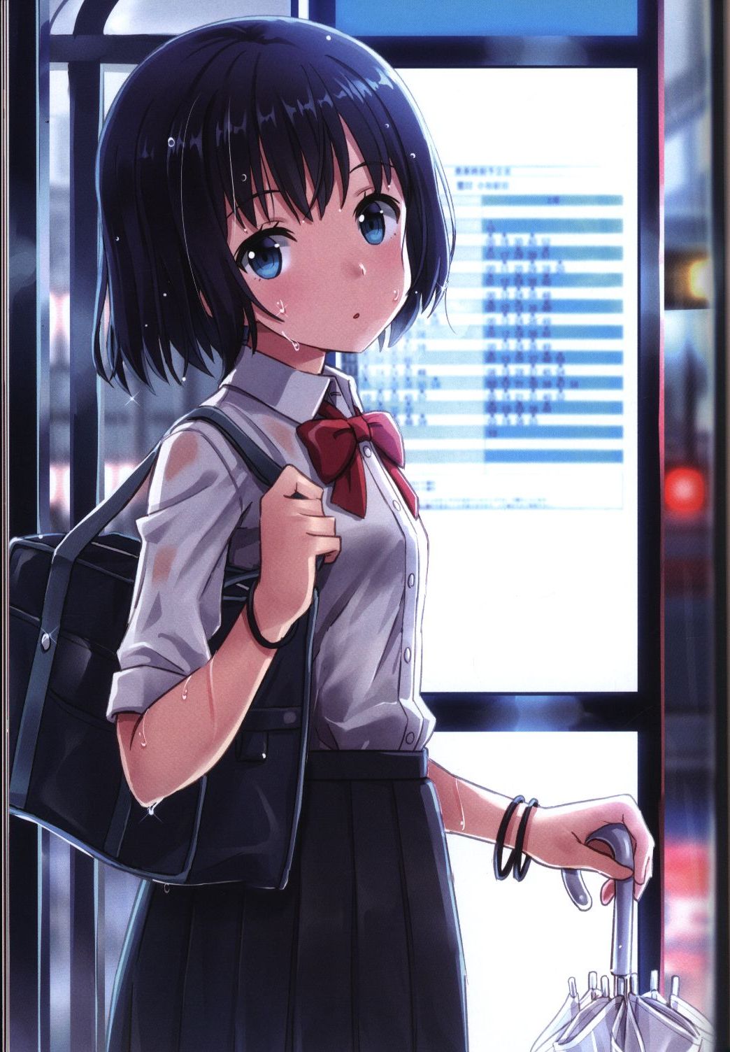 そらひま (日向あずり) ReWrite | まんだらけ Mandarake