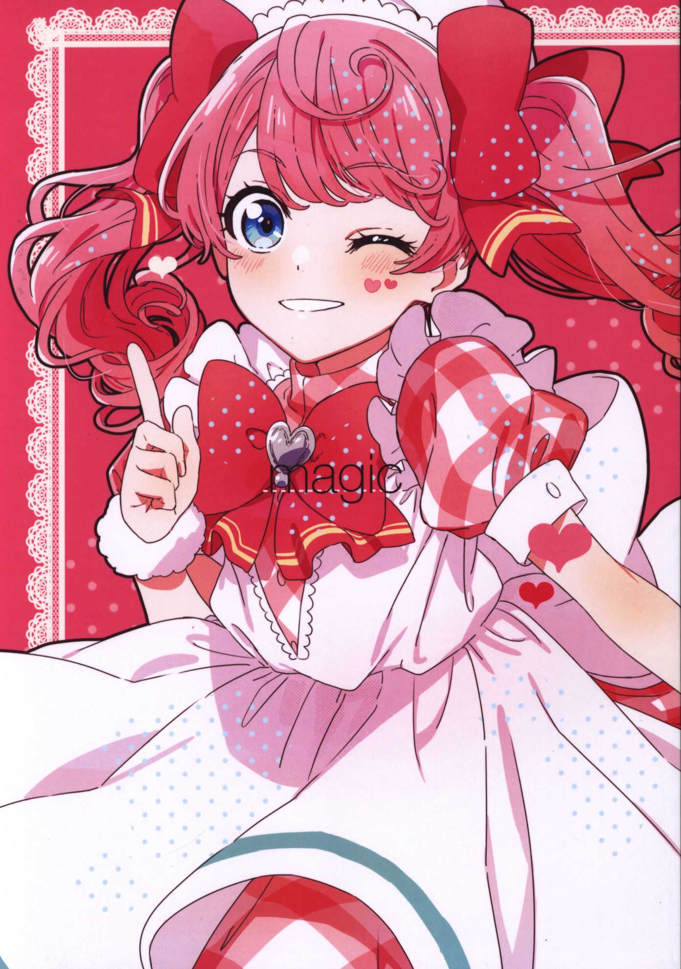 油布 magic | まんだらけ Mandarake