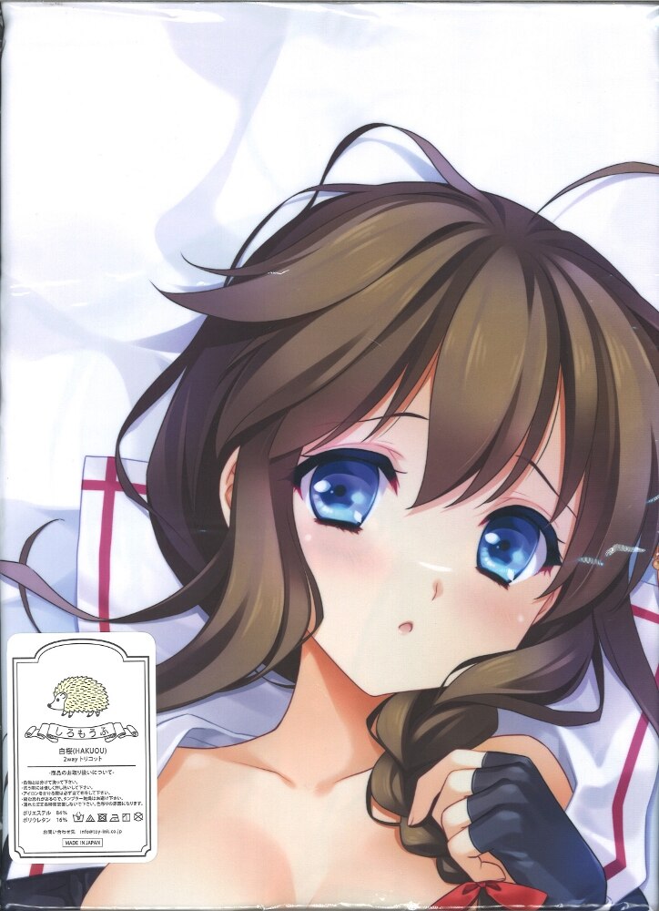 CARNELIAN 時雨抱き枕カバー 抱き枕 ※開封品・画像は参考です。 | まんだらけ Mandarake