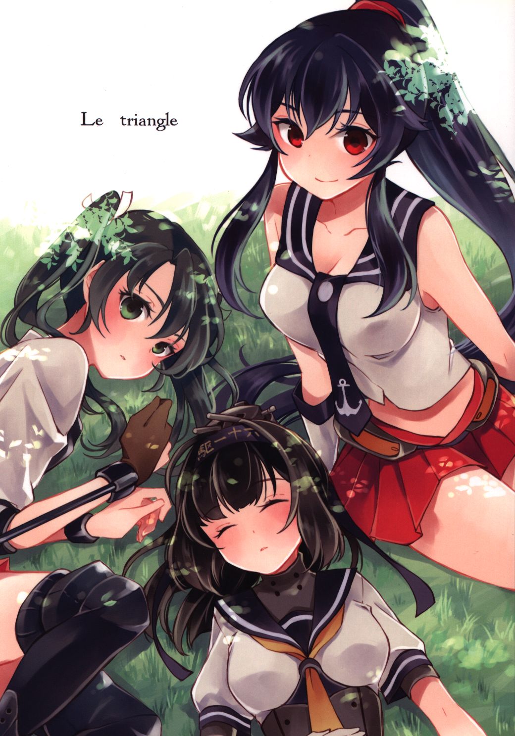 Rosapersica (一ノ宮) Le triangle *イタミ有 | まんだらけ Mandarake
