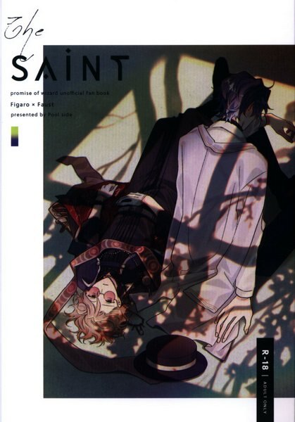 pool side (M) The SAINT | まんだらけ Mandarake