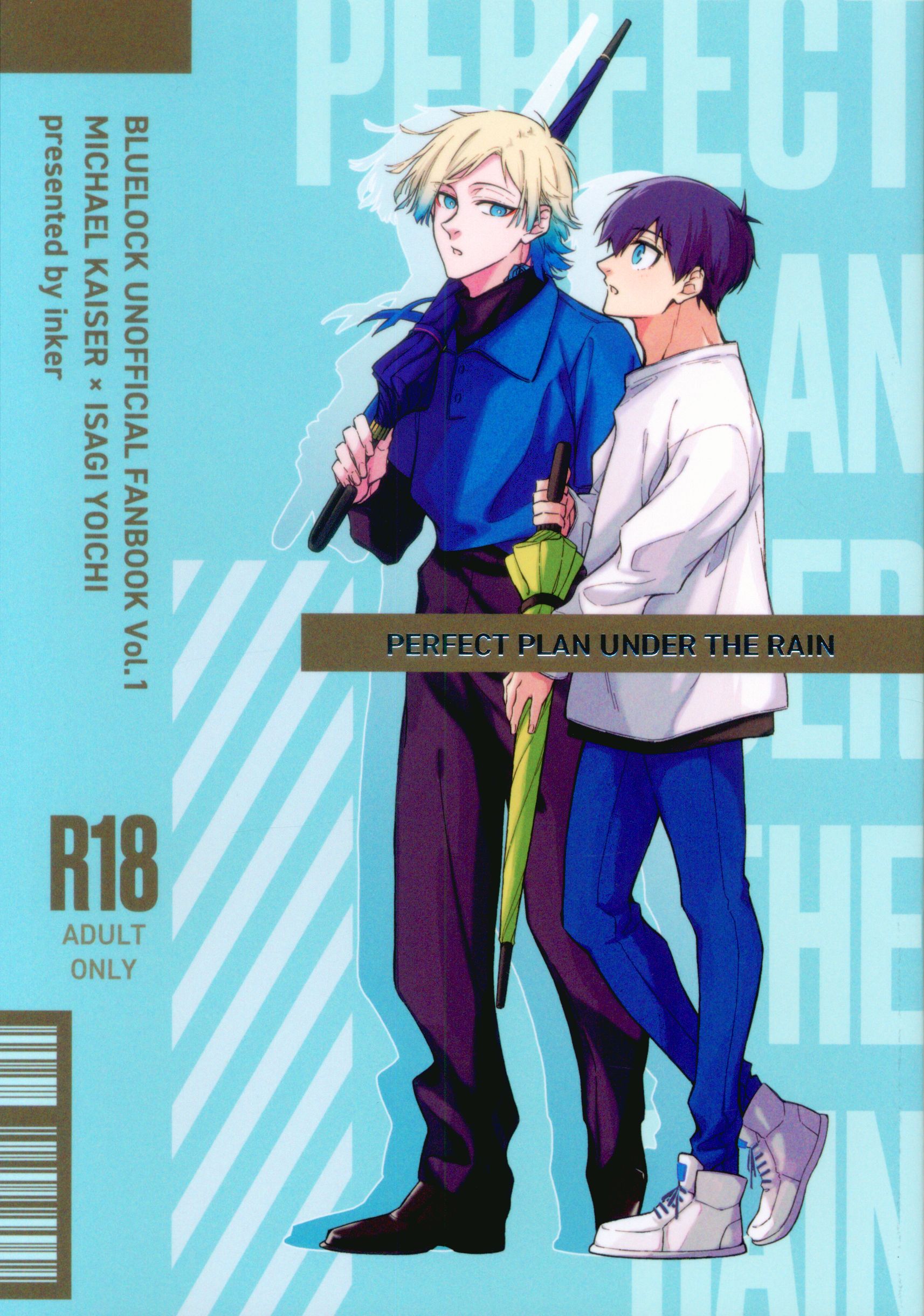 inker (neq) PERFECT PLAN UNDER THE RAIN | まんだらけ Mandarake
