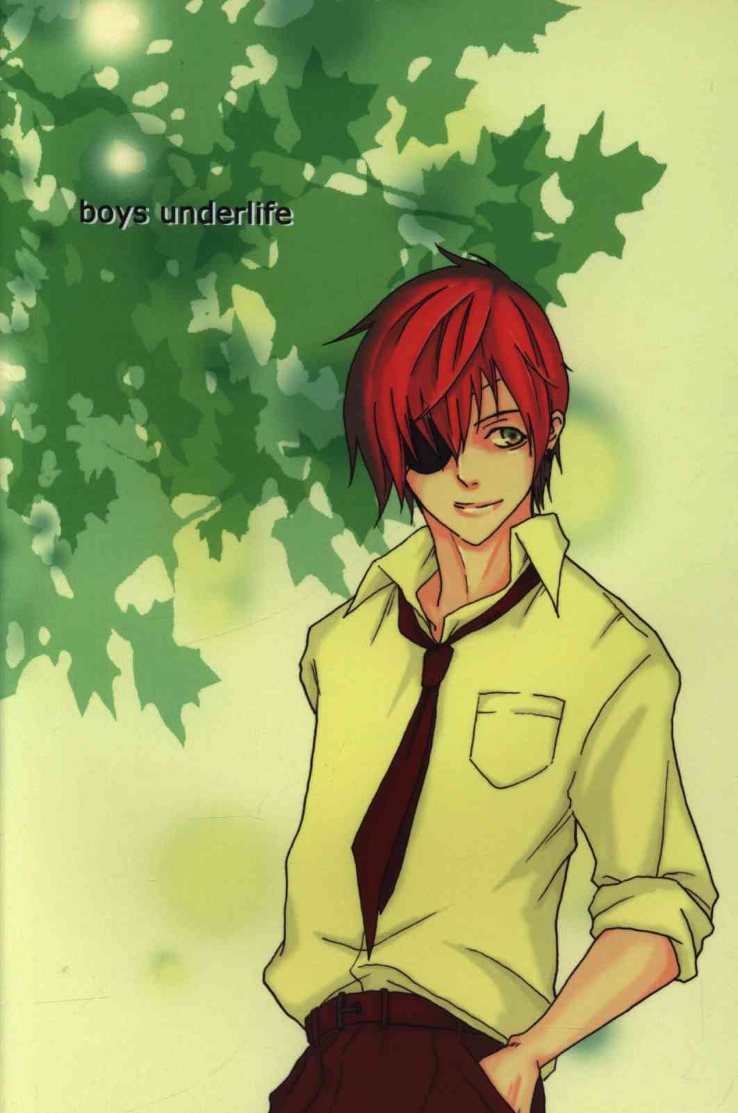 SORROW LYNX (Nozo) boys underlife | まんだらけ Mandarake