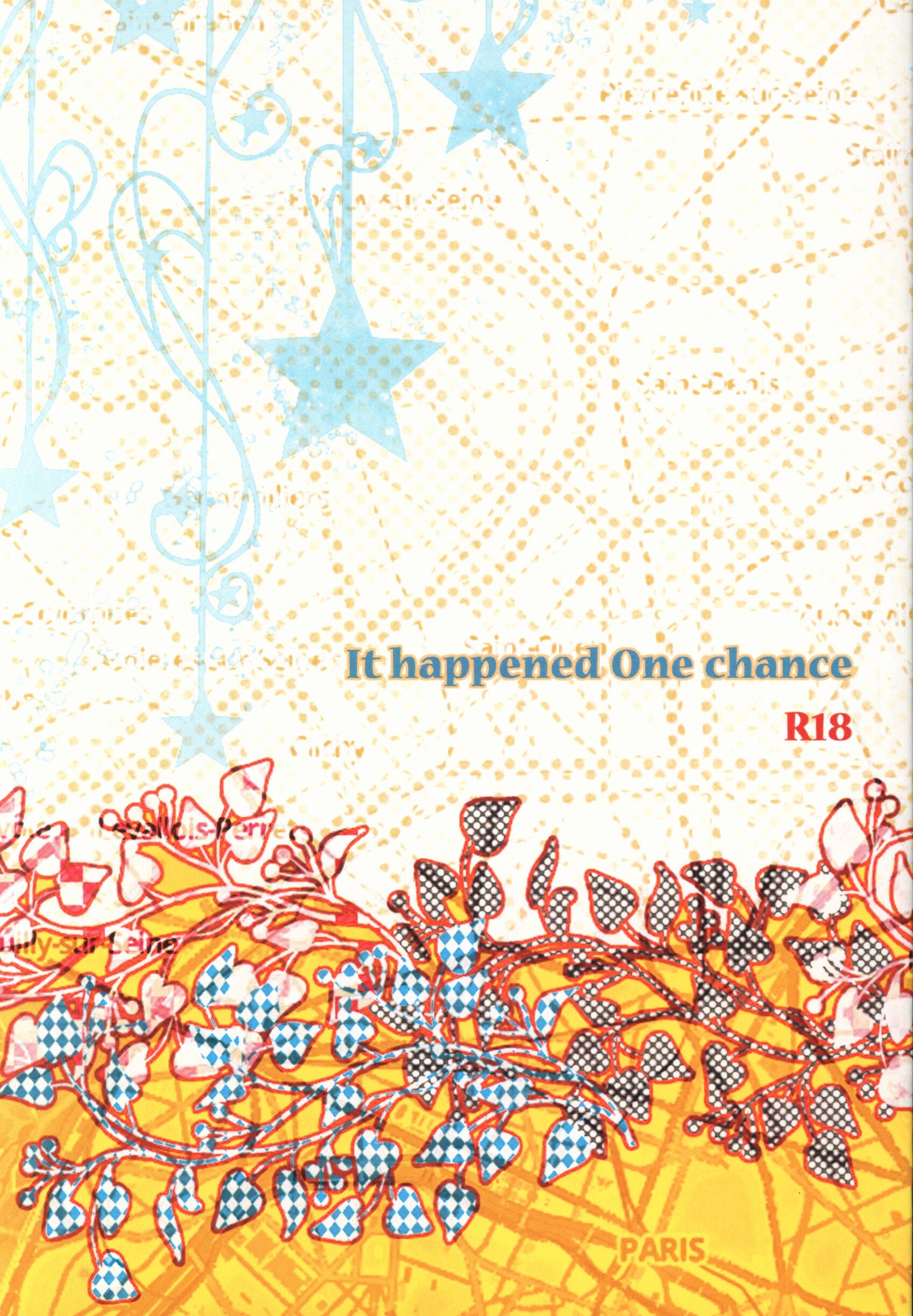 メメミーム (小鳥めめこ) It happened One chance | まんだらけ Mandarake