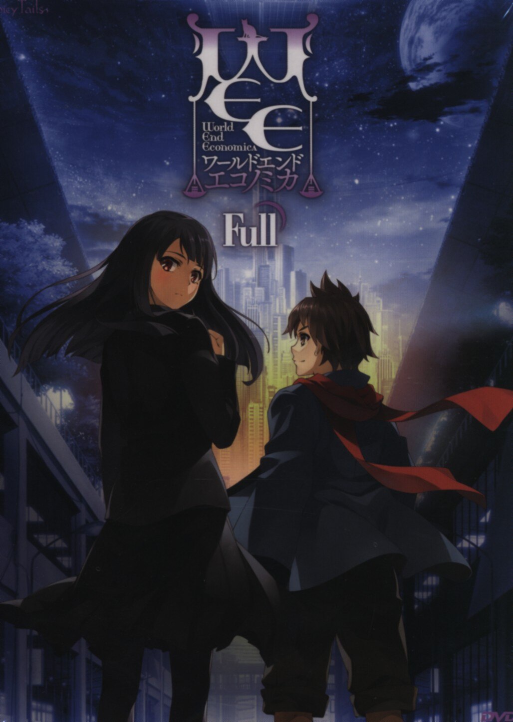 Spicy Tails World End Economica Full | Mandarake Online Shop