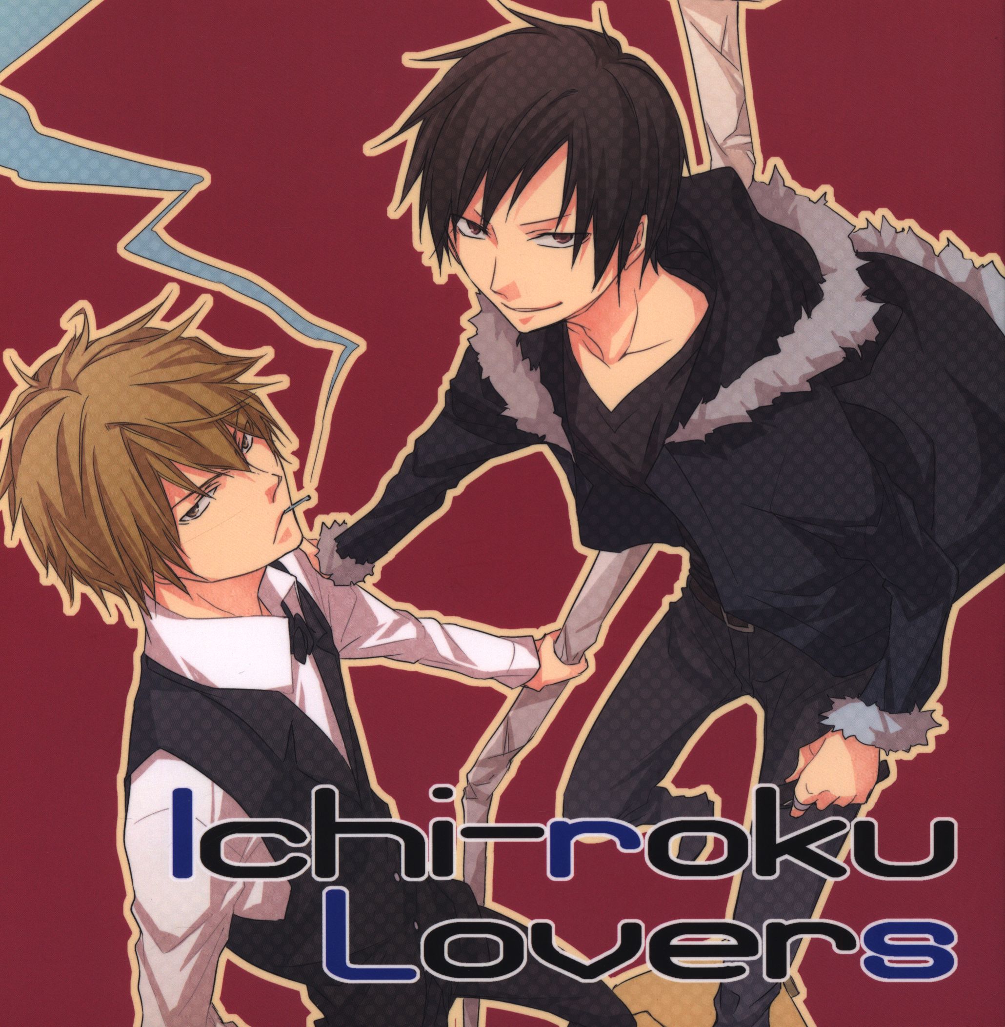 ame-kan (氷凪K) Ichi-roku Lovers | まんだらけ Mandarake