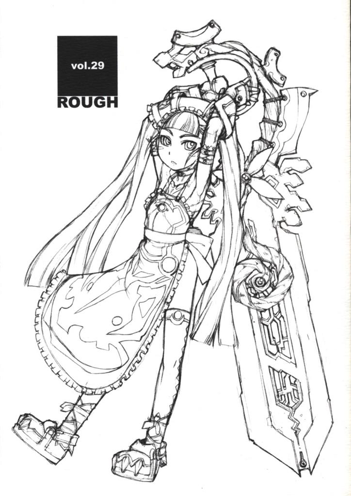 猫屋懐月堂 T.K-1 ROUGH vol.29 | まんだらけ Mandarake