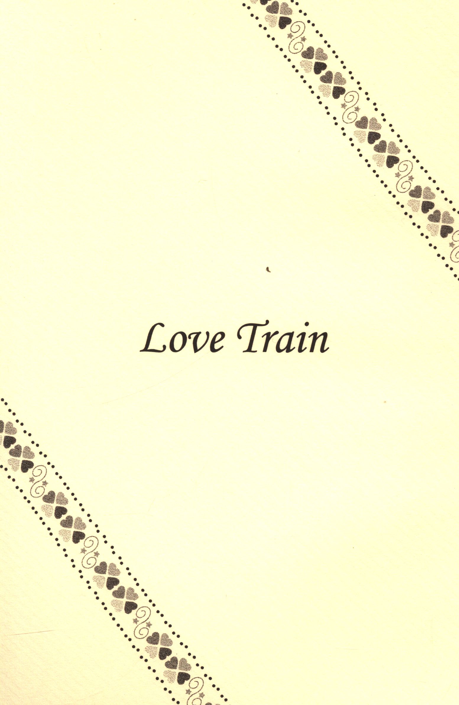 Moonlit Studio (エグチ) Love Train | まんだらけ Mandarake
