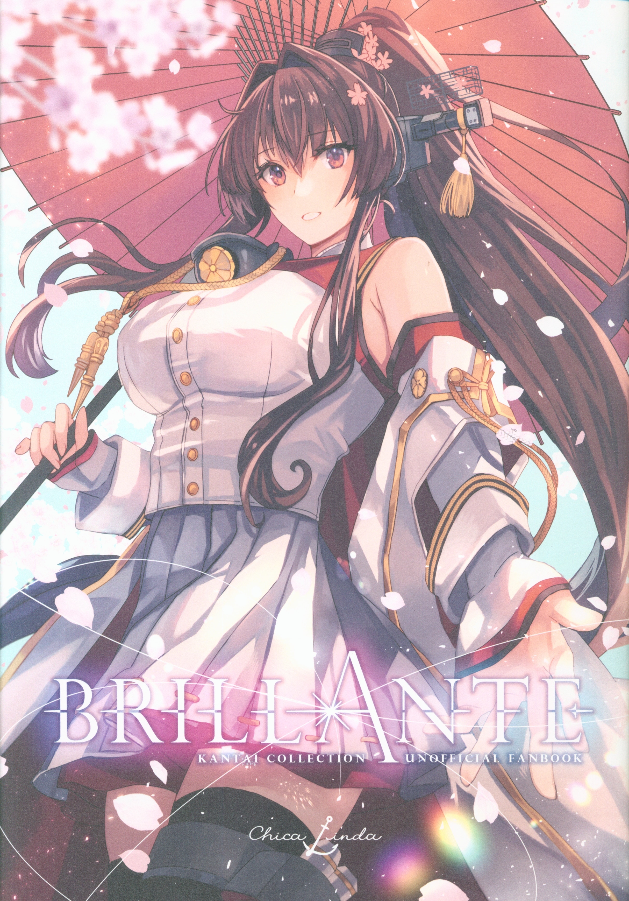 ChicaLinda (かすみ) BRILLANTE | まんだらけ Mandarake